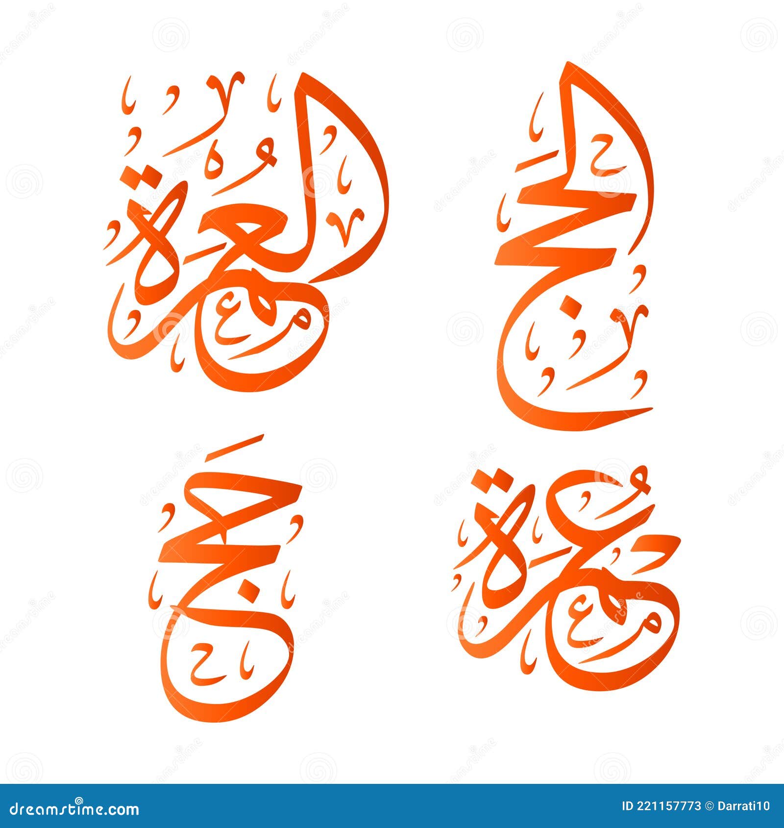 Maka Clipart And Illustrations