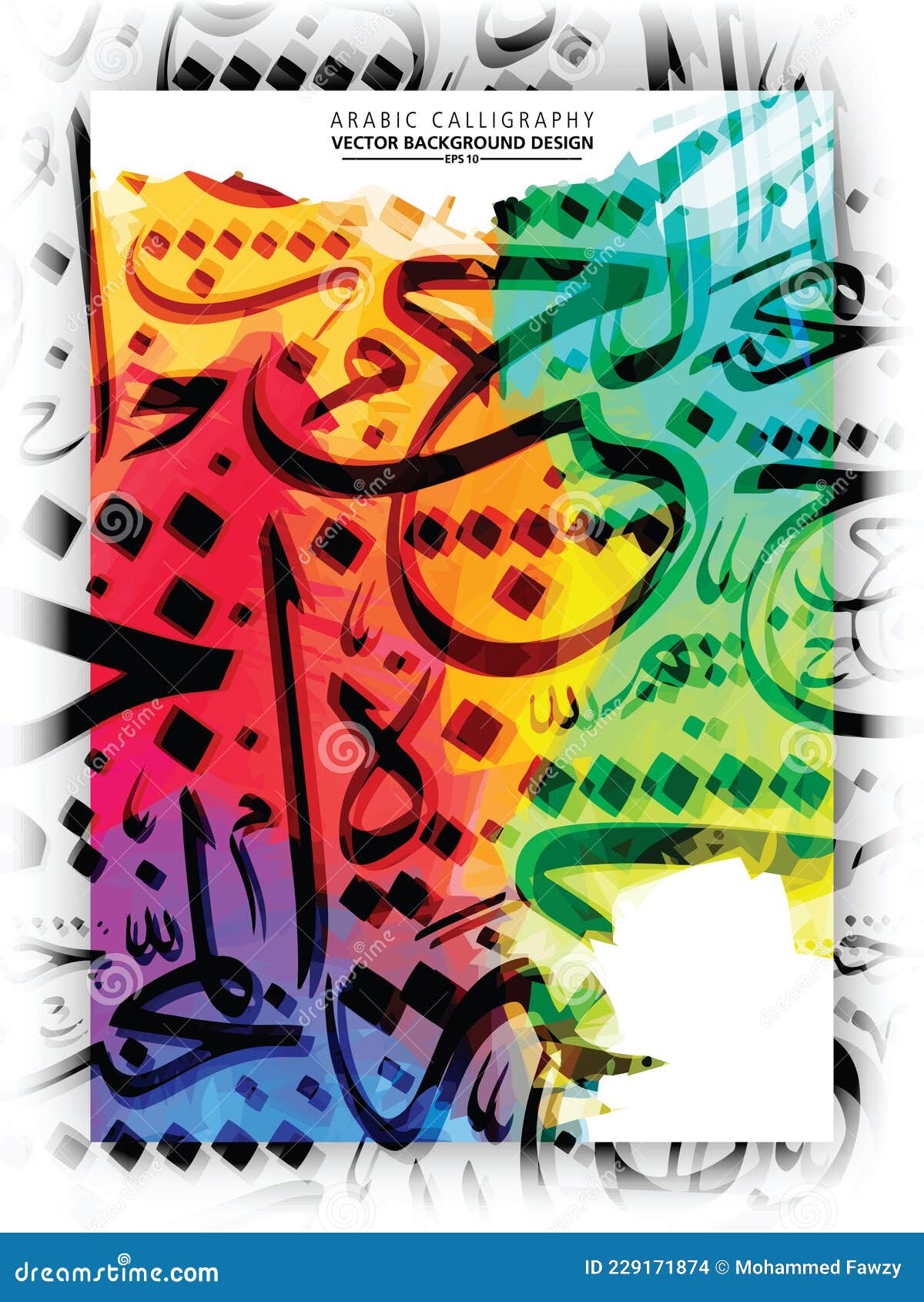 Arabic Background Theme, Arabic Art Calligraphy.- Vector Stock Vector ...