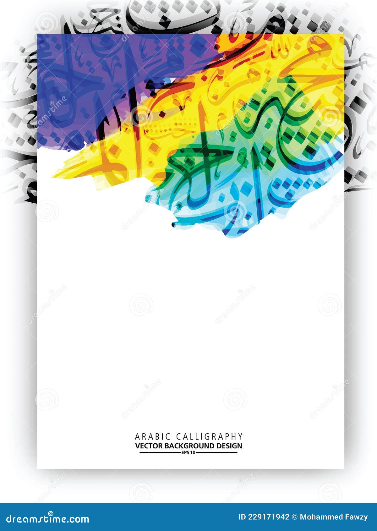 Arabic Background Theme, Arabic Art Calligraphy.- Vector Stock Vector ...