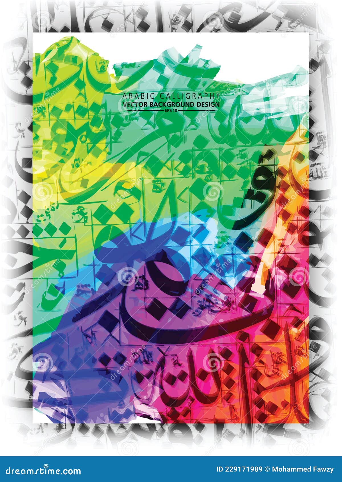 Arabic Background Theme, Arabic Art Calligraphy.- Vector Stock Vector ...
