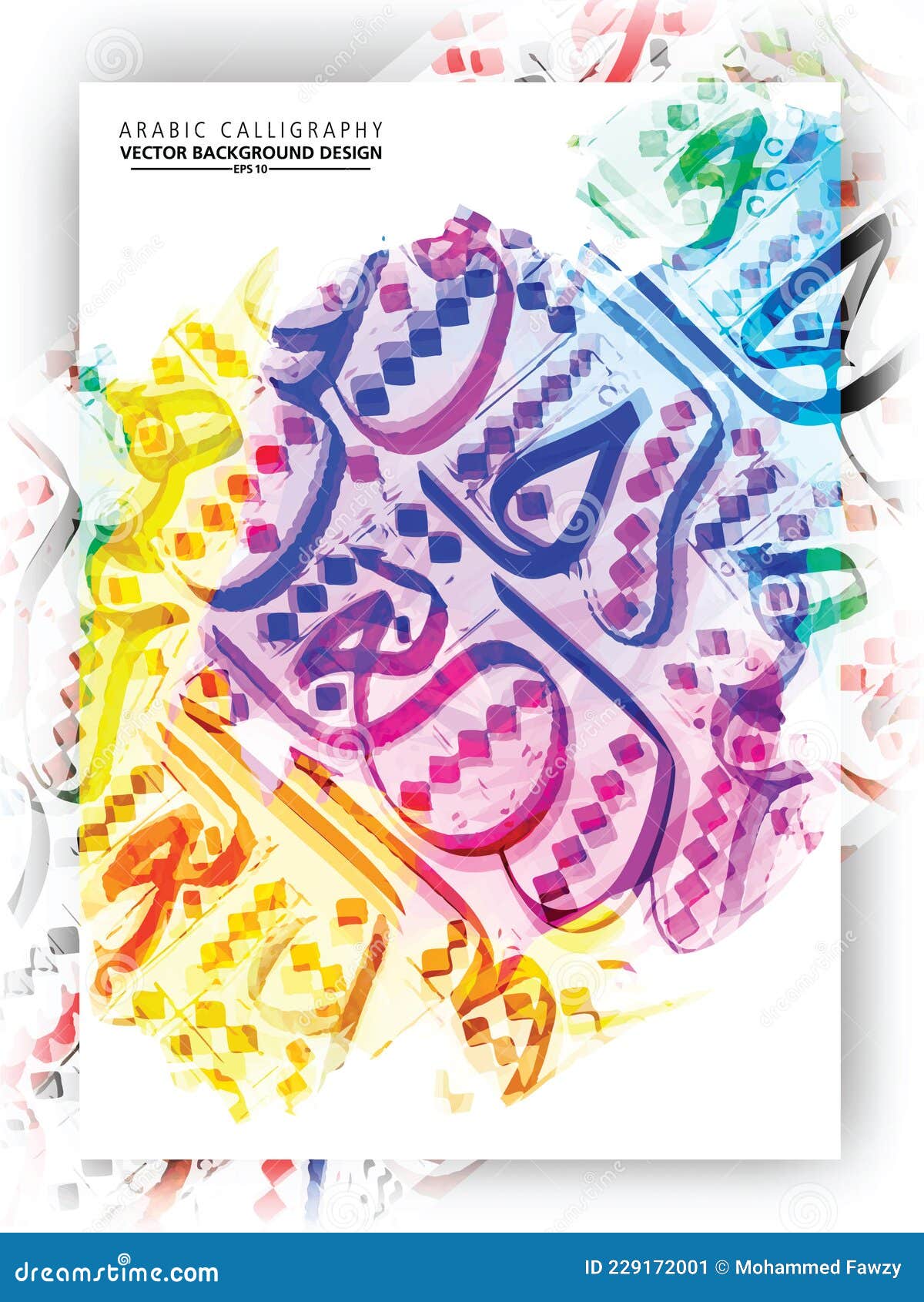 Arabic Background Theme, Arabic Art Calligraphy.- Vector Stock Vector ...