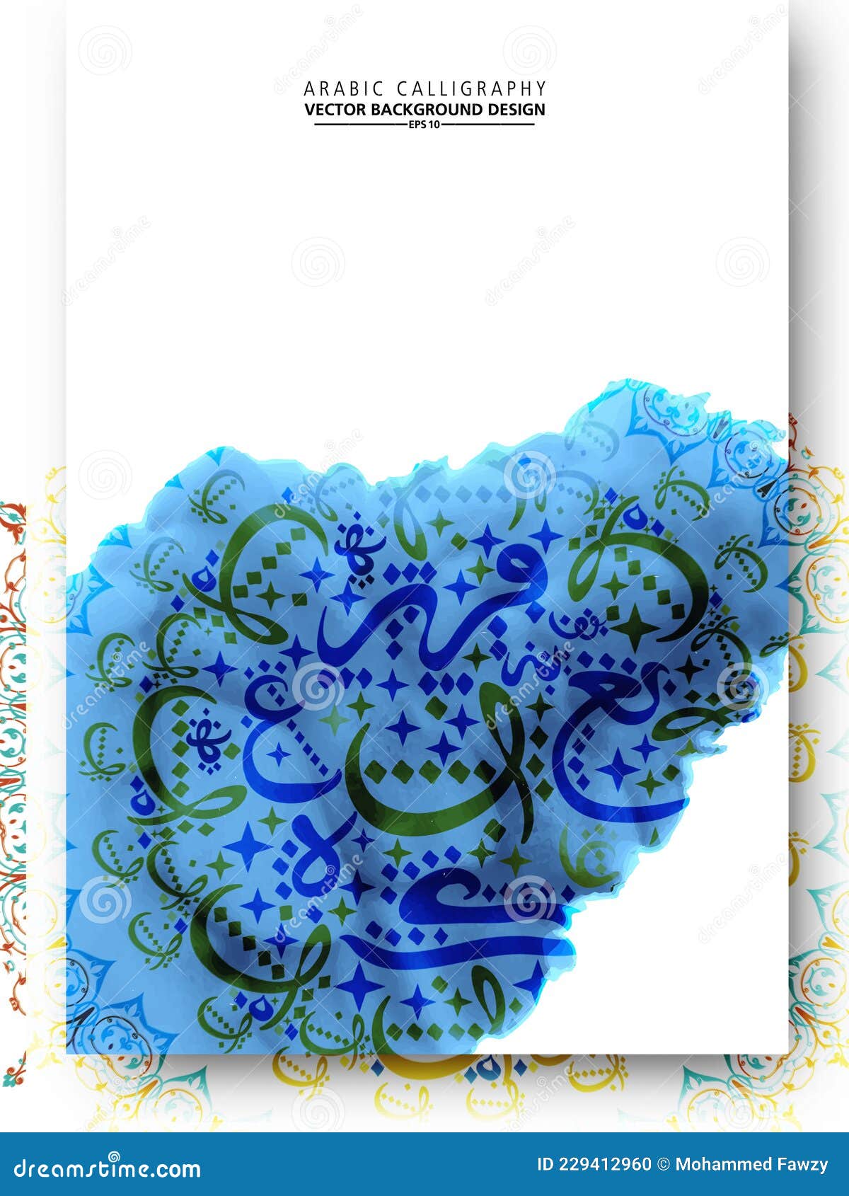 Arabic Background Theme, Arabic Art Calligraphy.- Vector Stock Vector ...