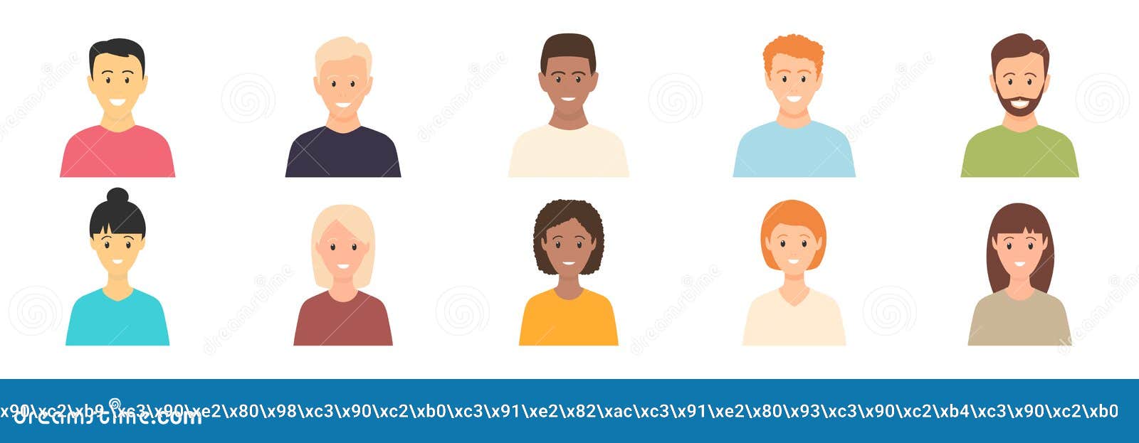 Young Multicultural People Team Set. Diverse Business Men and Women ...