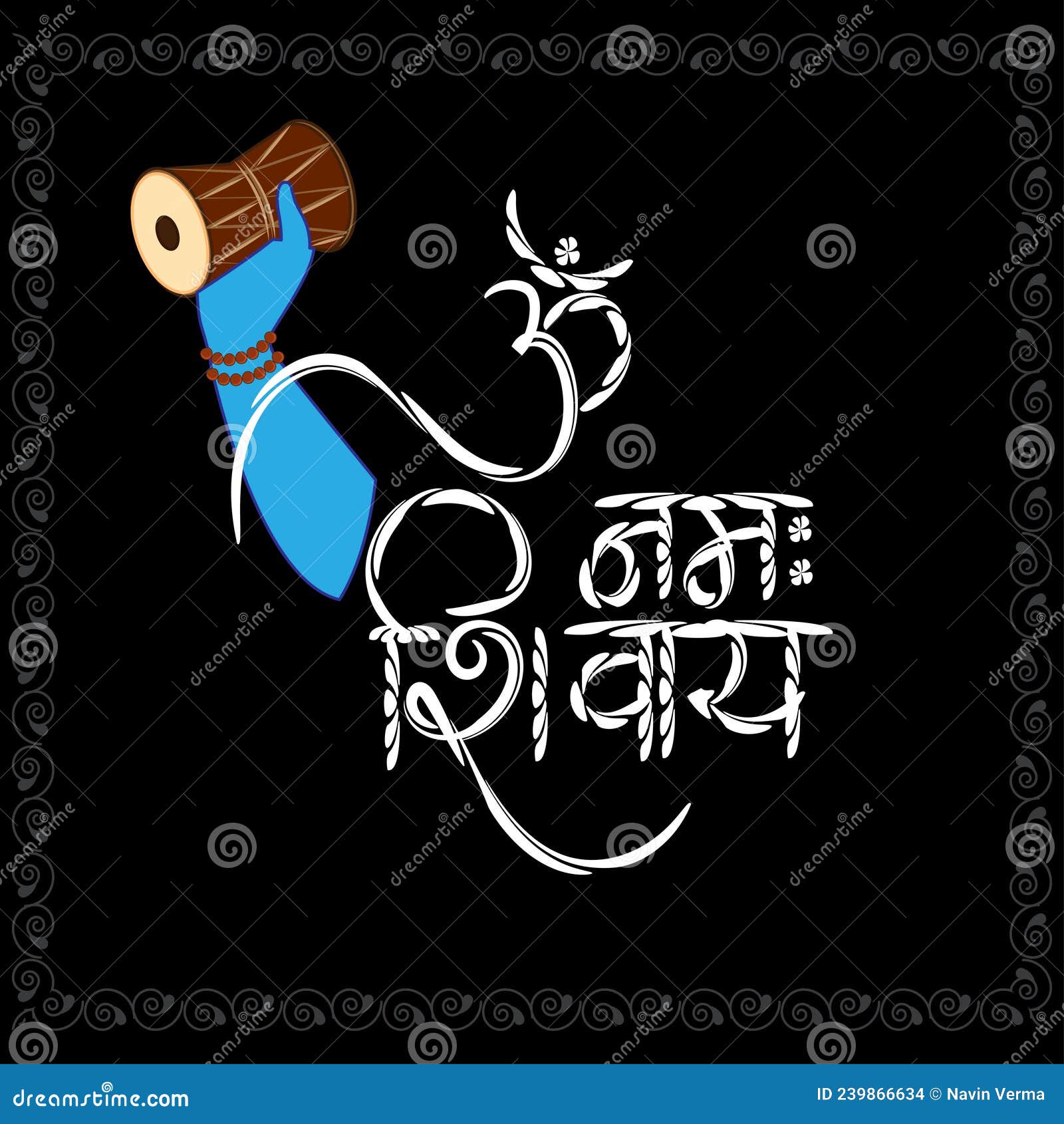 Mahadev Sticker Design Stock Photography | CartoonDealer.com #299434364