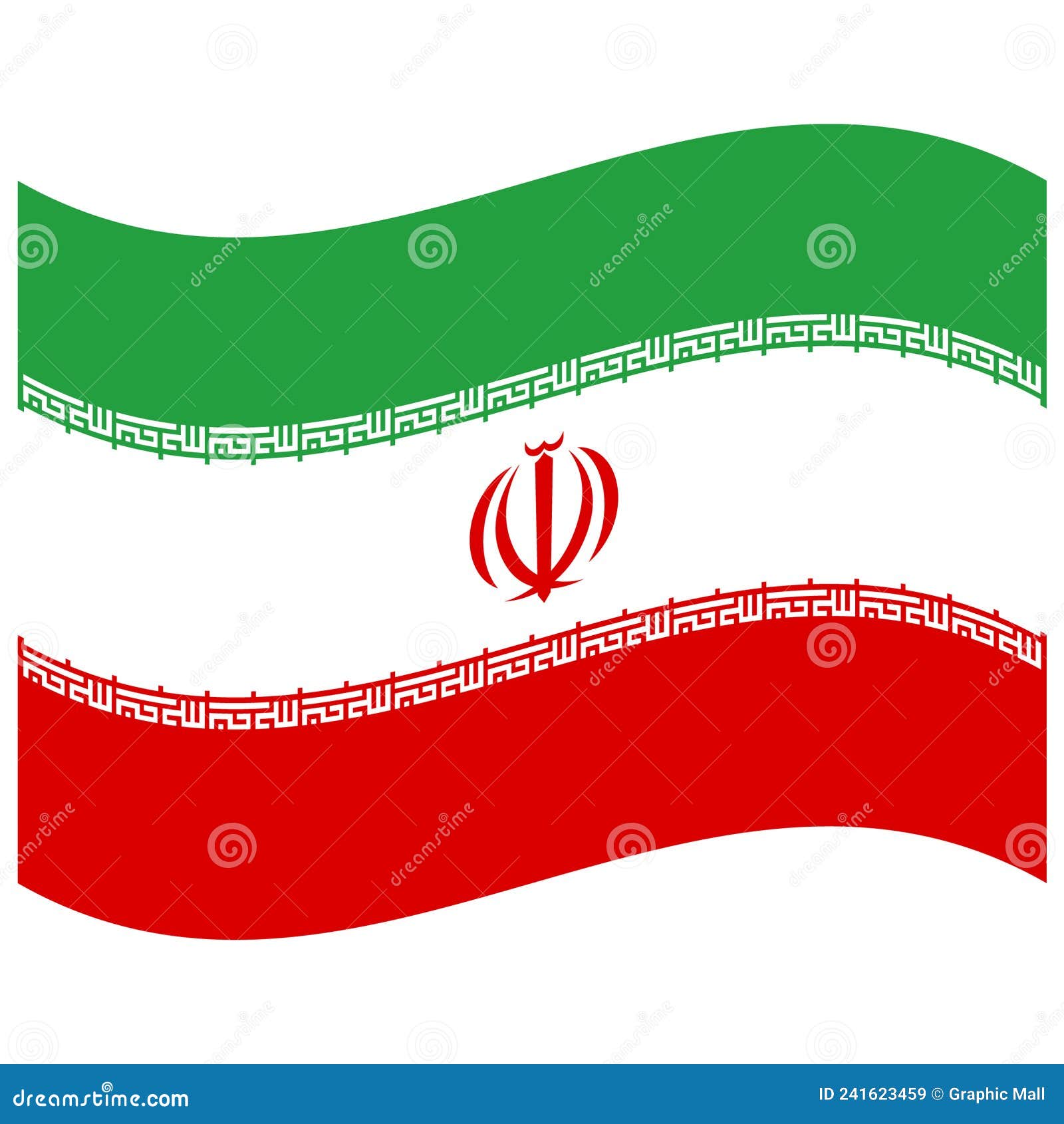 National Flag of Iran - Flat Color Icon. Stock Vector - Illustration of ...