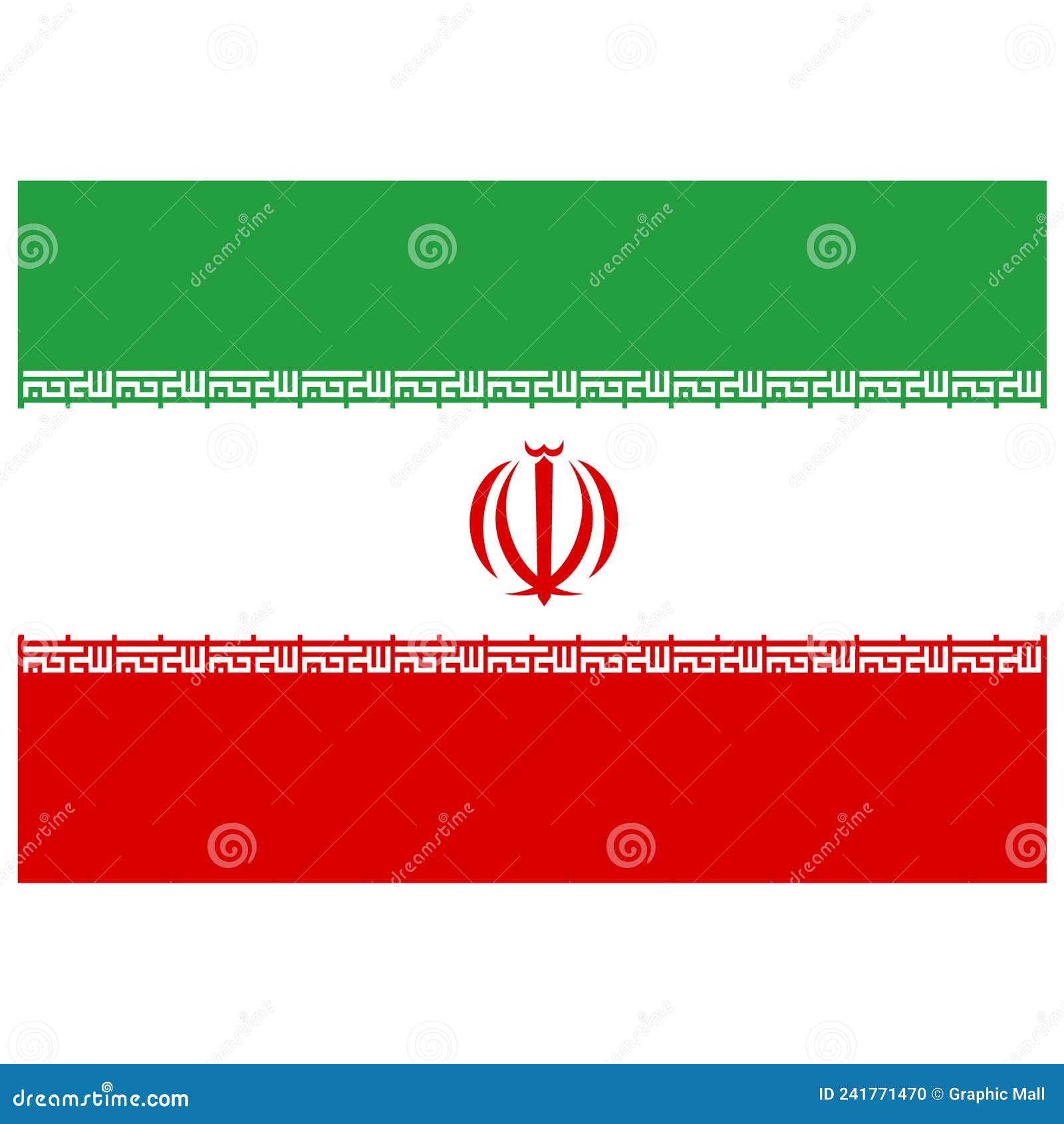 National Flag of Iran - Flat Color Icon. Stock Vector - Illustration of ...