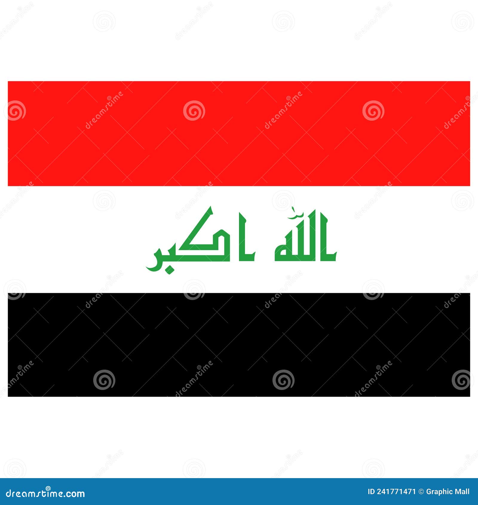National Flag of Iraq - Flat Color Icon. Stock Vector - Illustration of ...