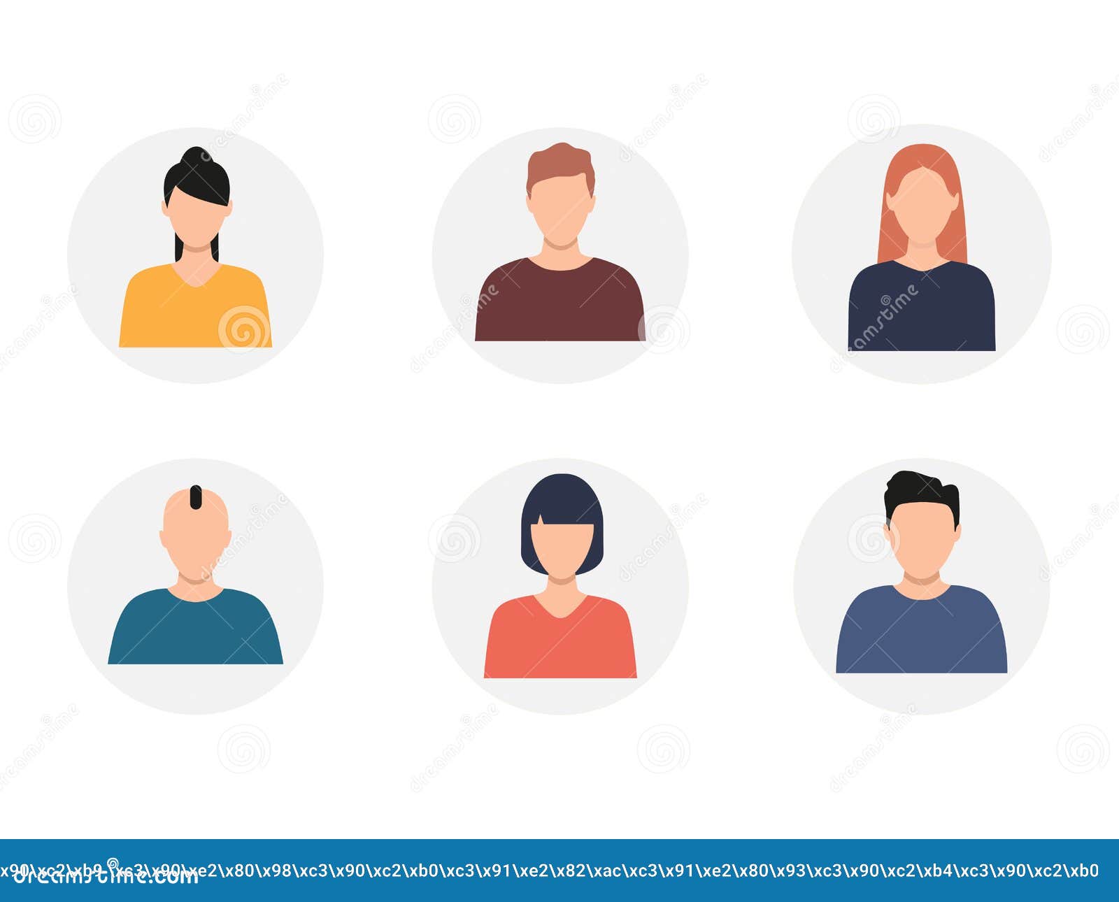Human Heads Group. People Avatar Set Stock Illustration - Illustration ...