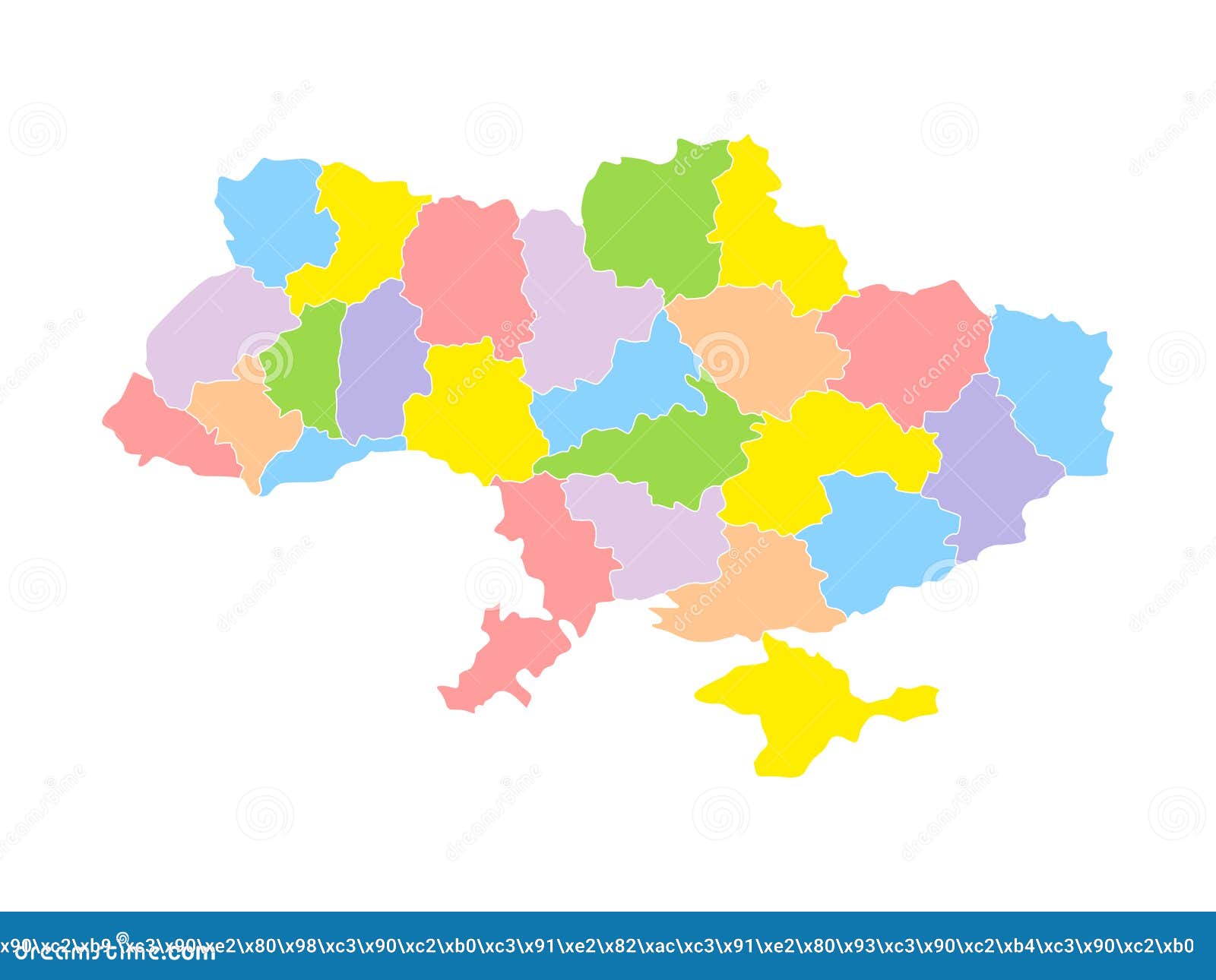 Ukraine Color Map. Ukrainian Border Territory Separated on Colorful ...