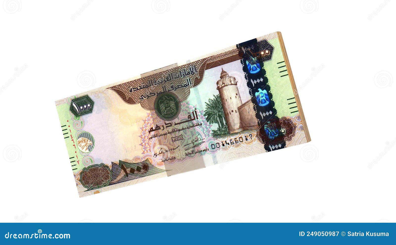 3D Rendering Of Dirham UAE Currency Symbol, Gold Isolated On White ...