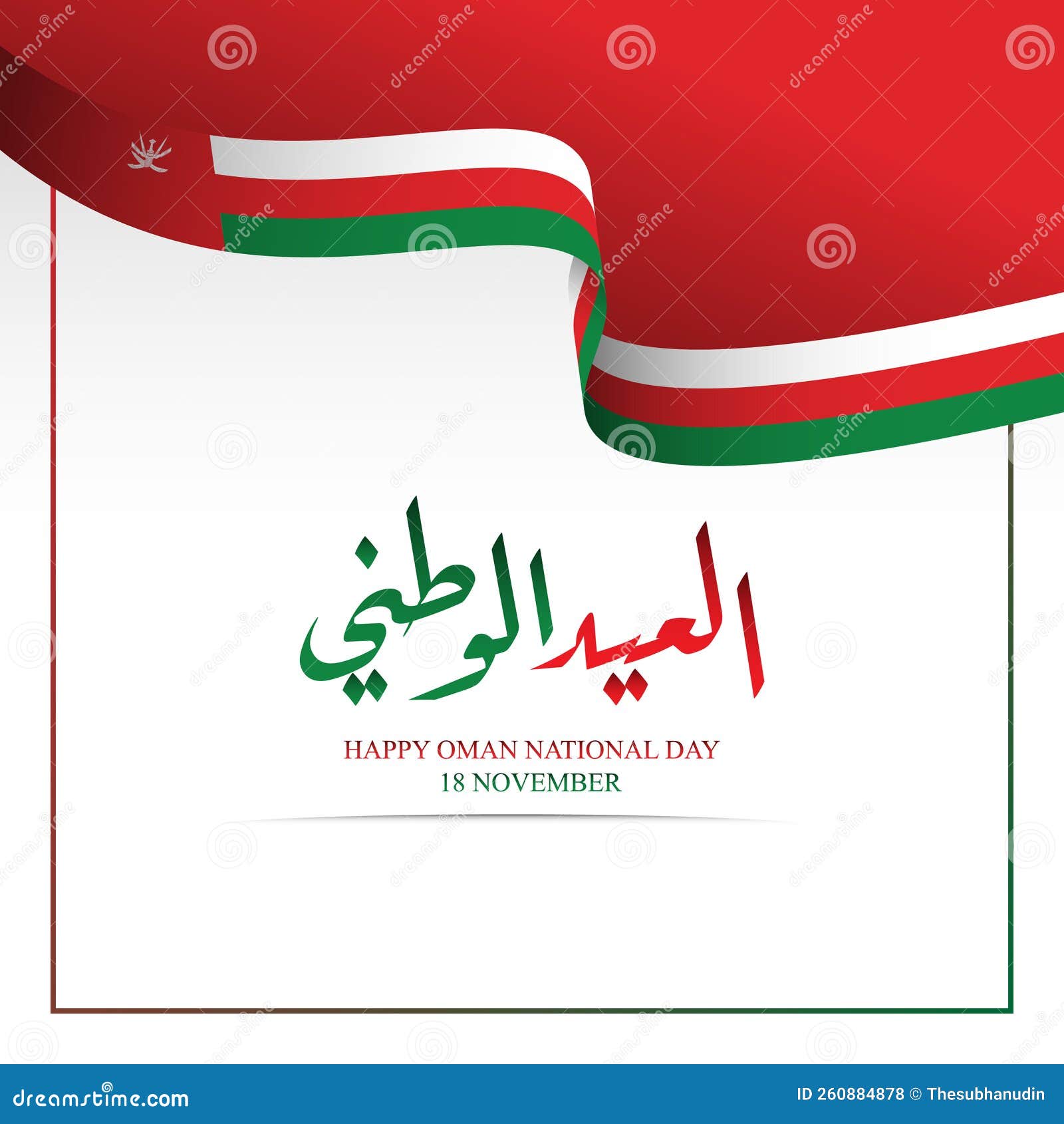 Creative Greetings for Oman National Day Stock Illustration ...