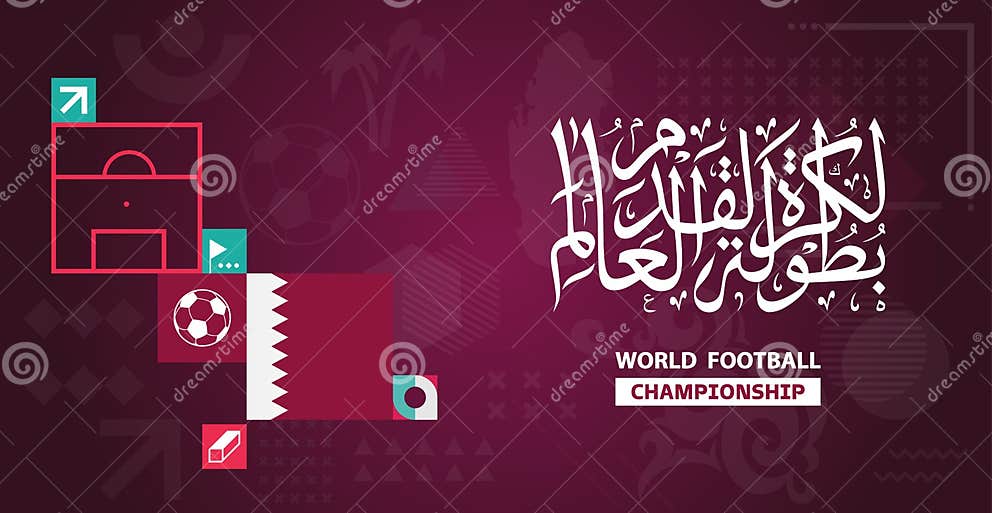 Football Tournament and Football Cup in Arabic Calligraphy Background ...