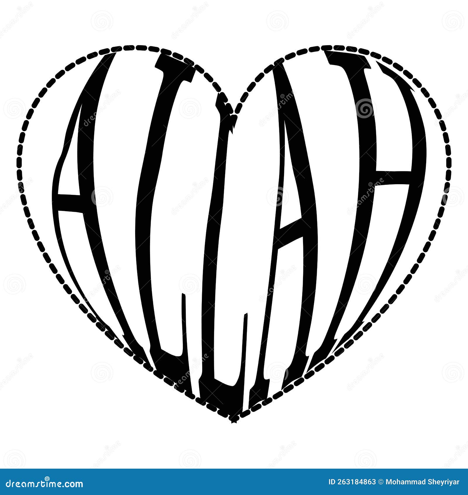 Allah S Name in Heart Vector Shape Stock Illustration - Illustration of ...