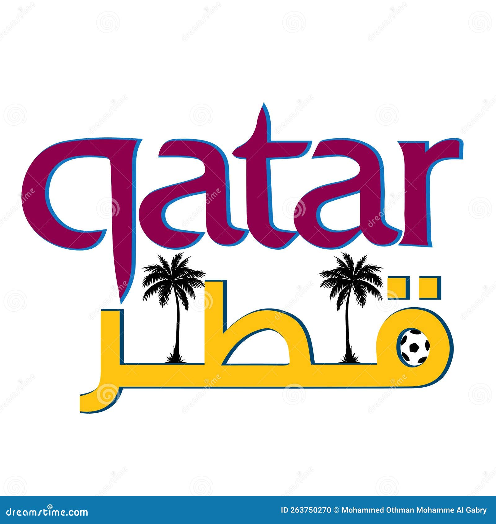 Qatar Word In Arabic Calligraphy Vector Illustration | CartoonDealer ...