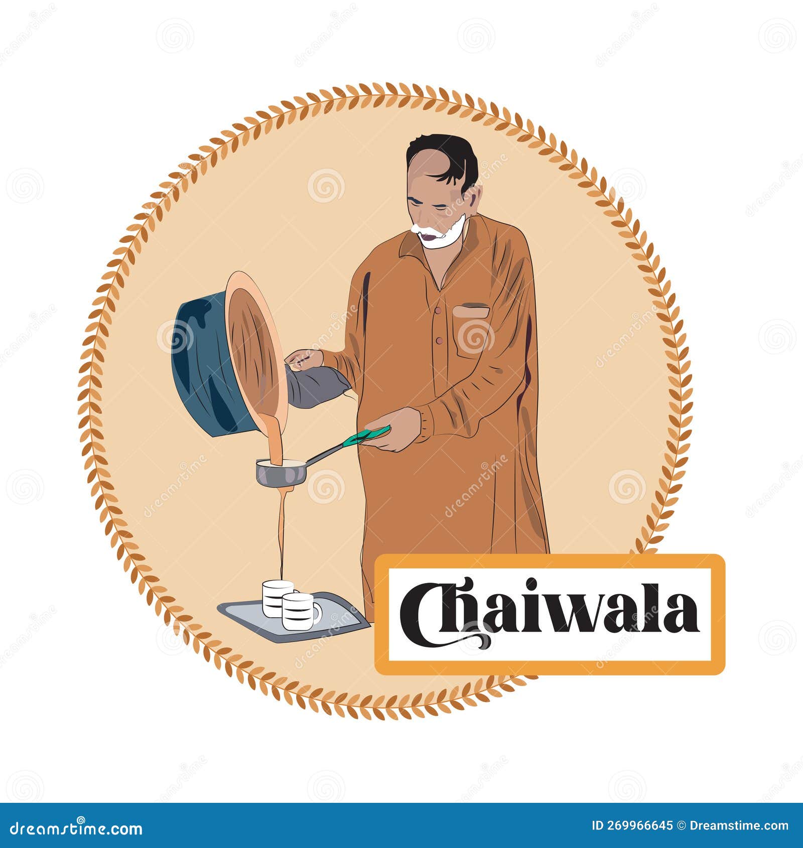 Chaiwala Meaning Tea Seller Poster Stock Illustration - Illustration of ...