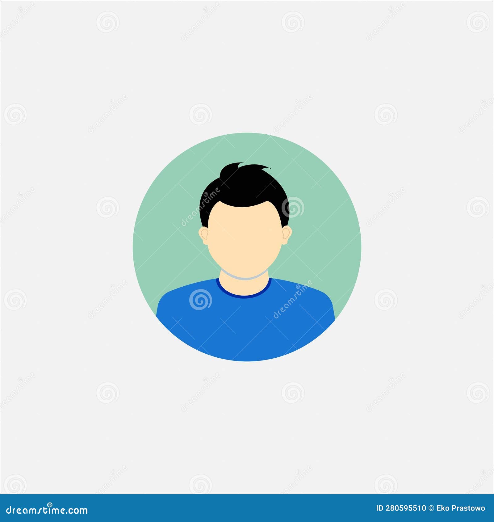 Person Avatar Icon Design. Vector Illustration Stock Vector ...