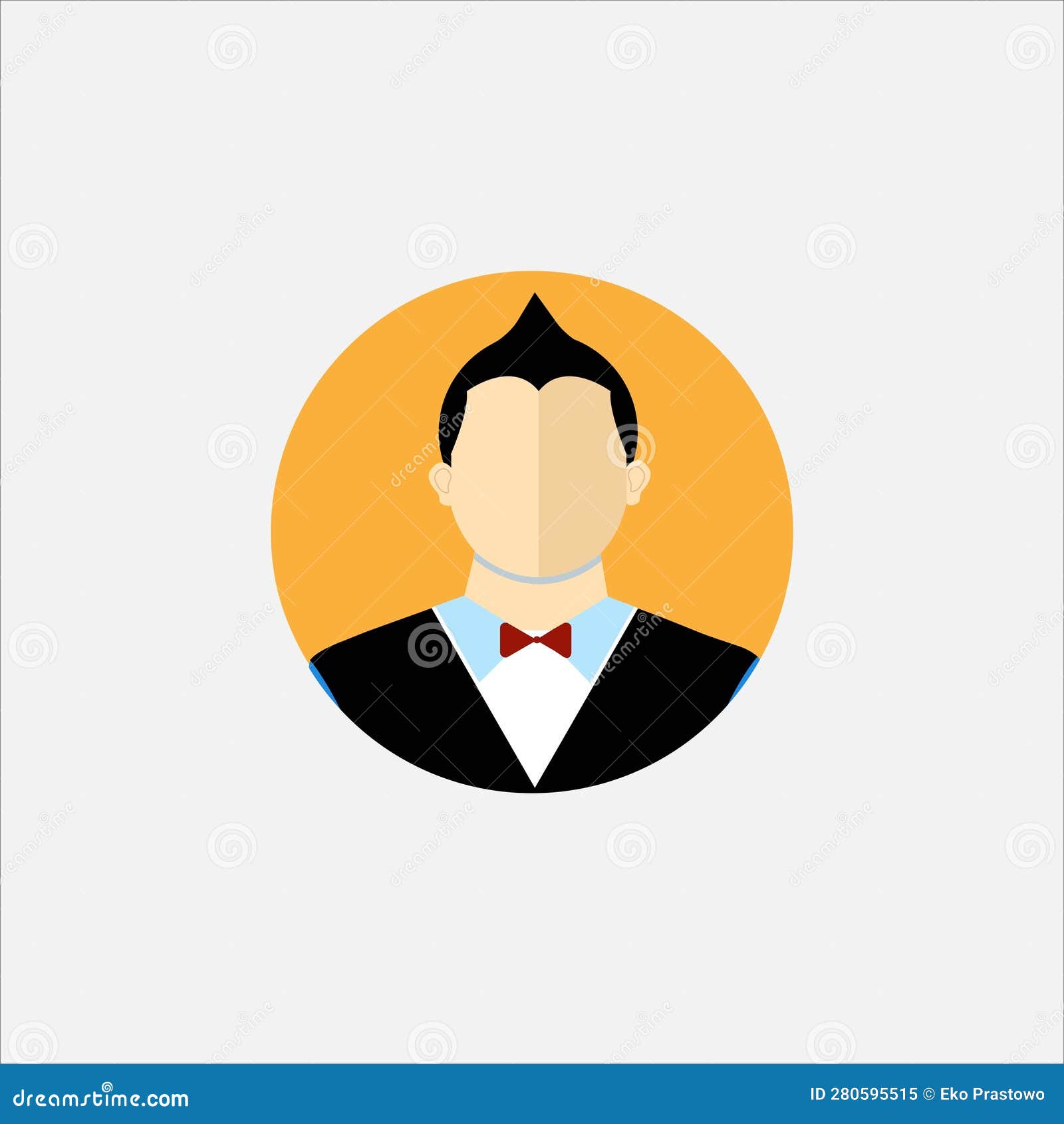 Person Avatar Icon Design. Vector Illustration Stock Vector ...