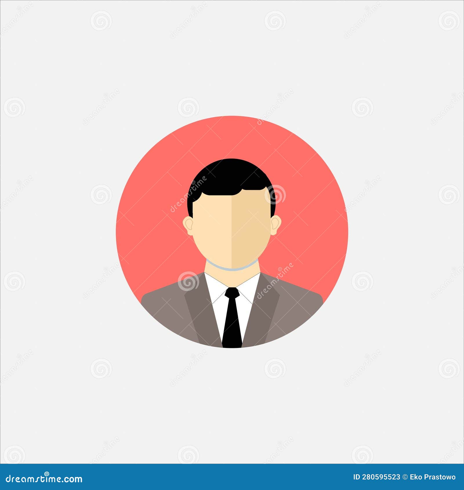 Person Avatar Icon Design. Vector Illustration Stock Vector ...