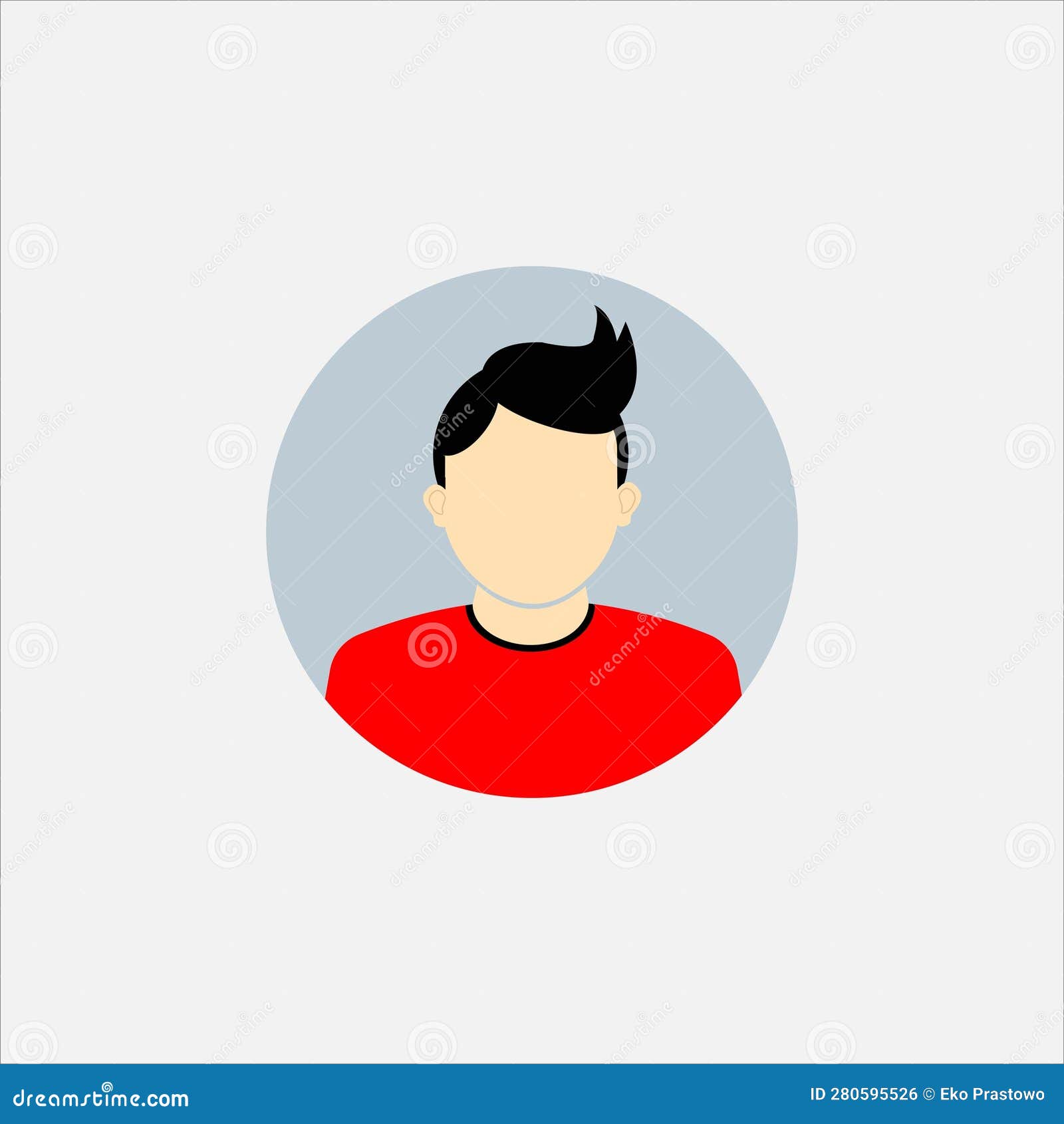 Person Avatar Icon Design. Vector Illustration Stock Vector ...