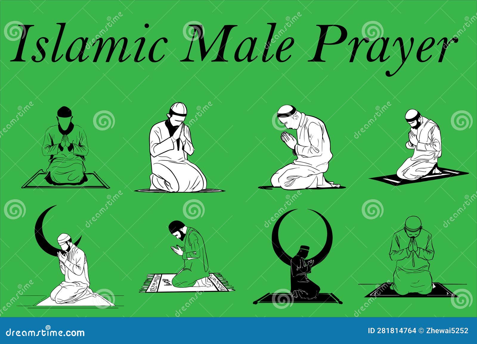 Islamic Male Prayer in Drawing Style Stock Vector - Illustration of ...