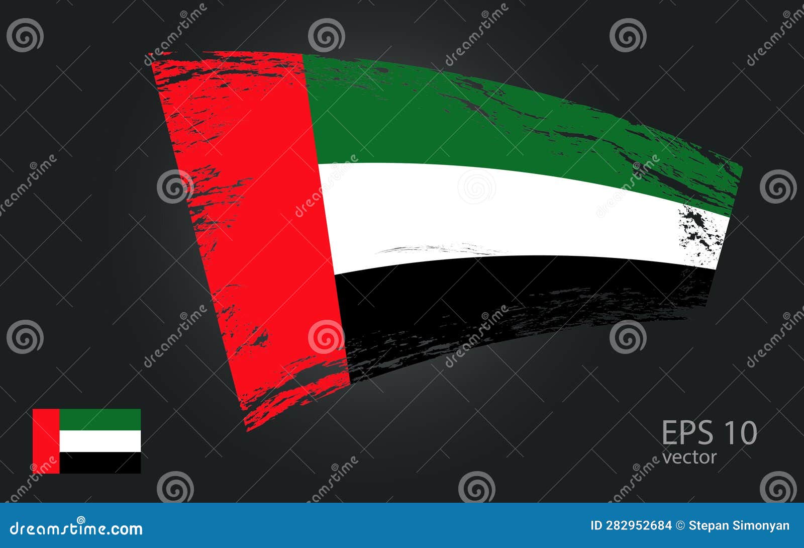 Vector Flag of Dubai, Illustration. Brush Paint Stroke Trail View Stock ...