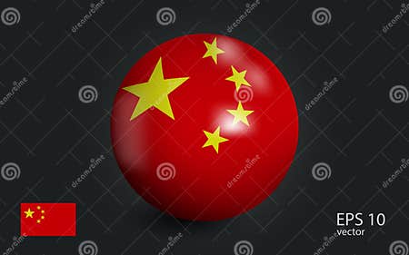 Realistic Ball with Flag of China. Sphere with a Reflection of the ...