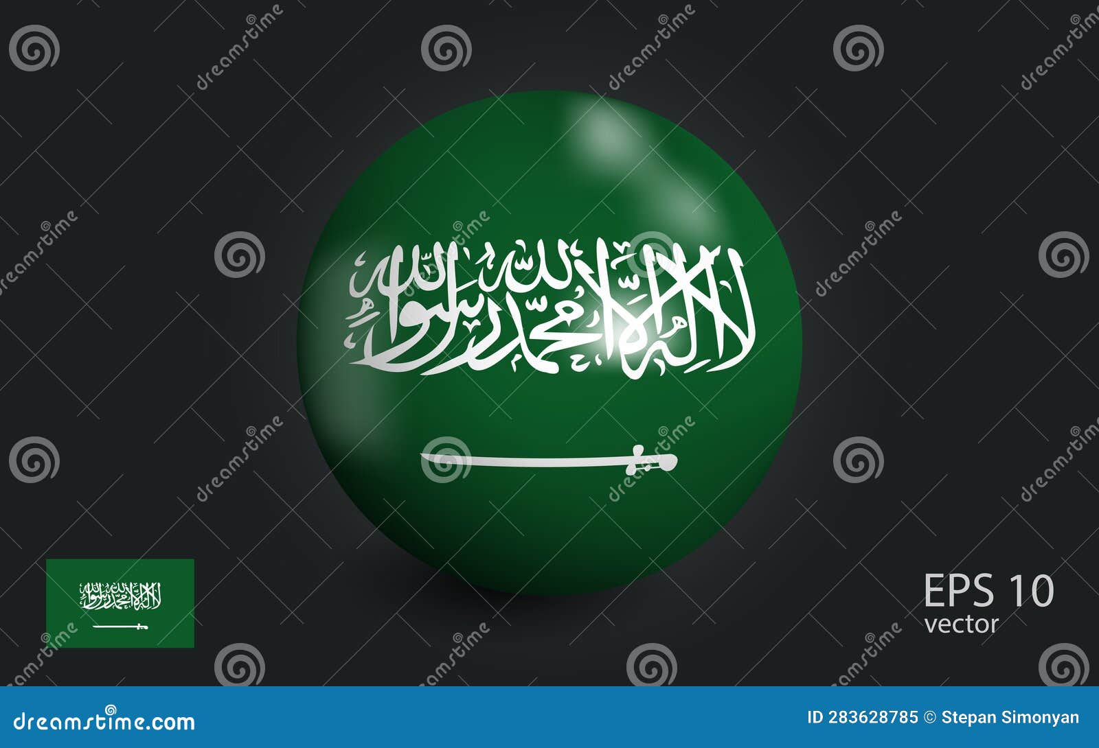Web Realistic Ball with Flag of Saudi Arabia. Sphere with a Reflection ...