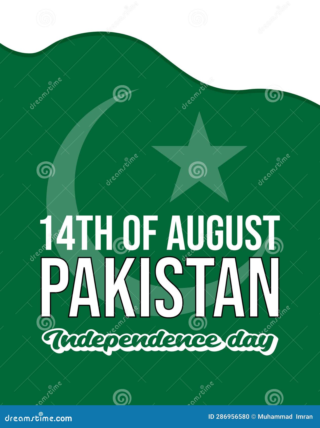 14th of August Pakistan Independence Day Poster Design. Stock Vector ...