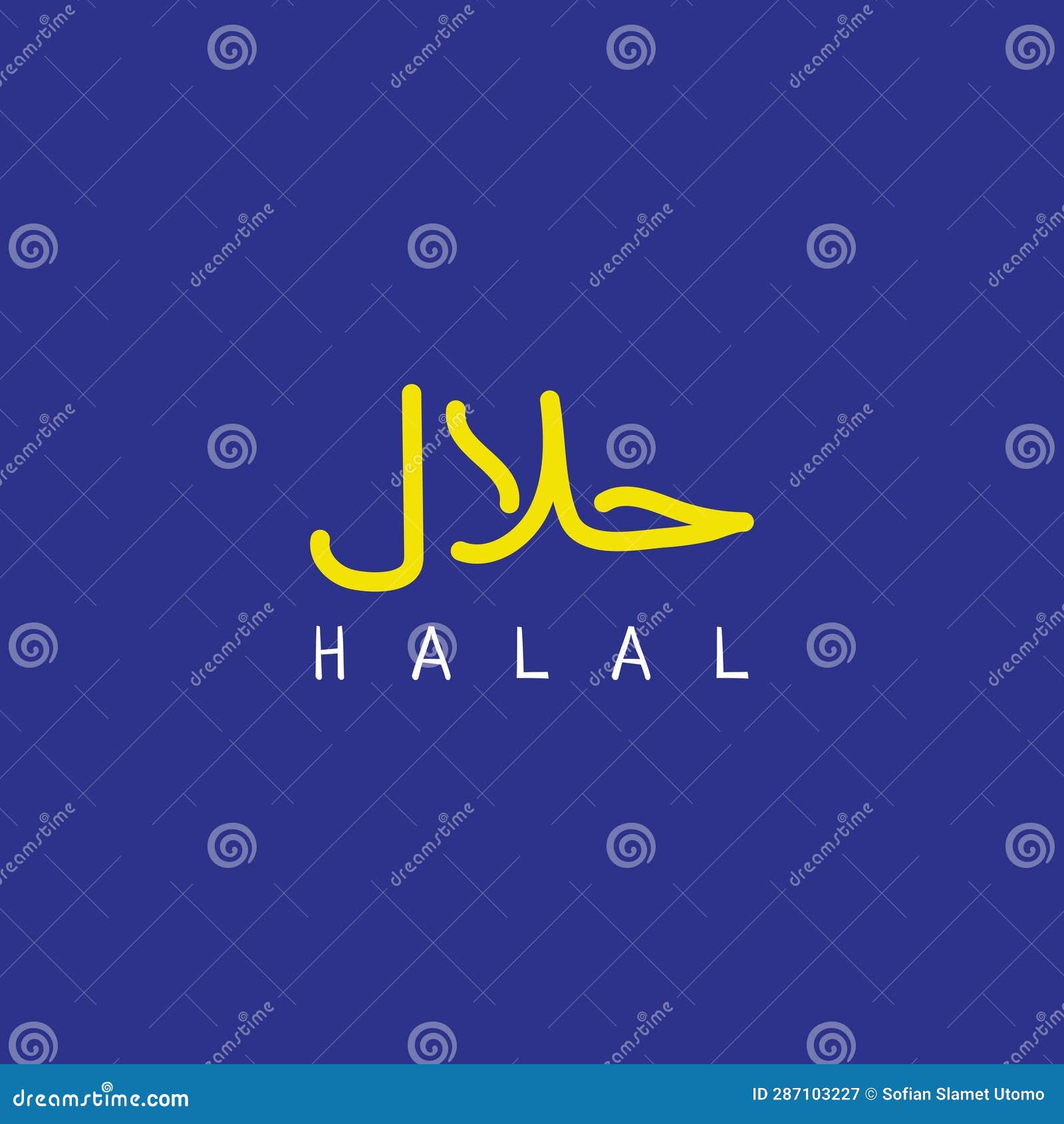Arabic Letter Logo Saying Halal Vector Illustration | CartoonDealer.com ...