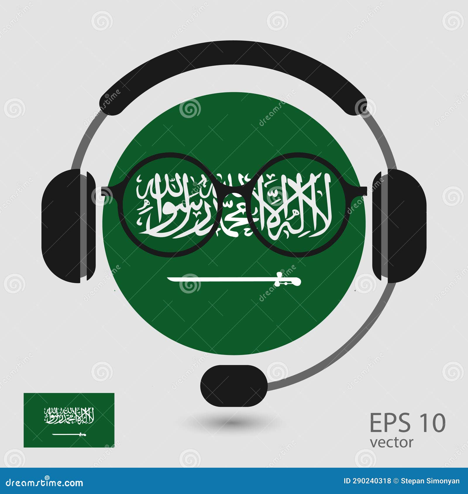 Vector Flag of Saudi Arabia with Headphones and Glasses, Vector ...