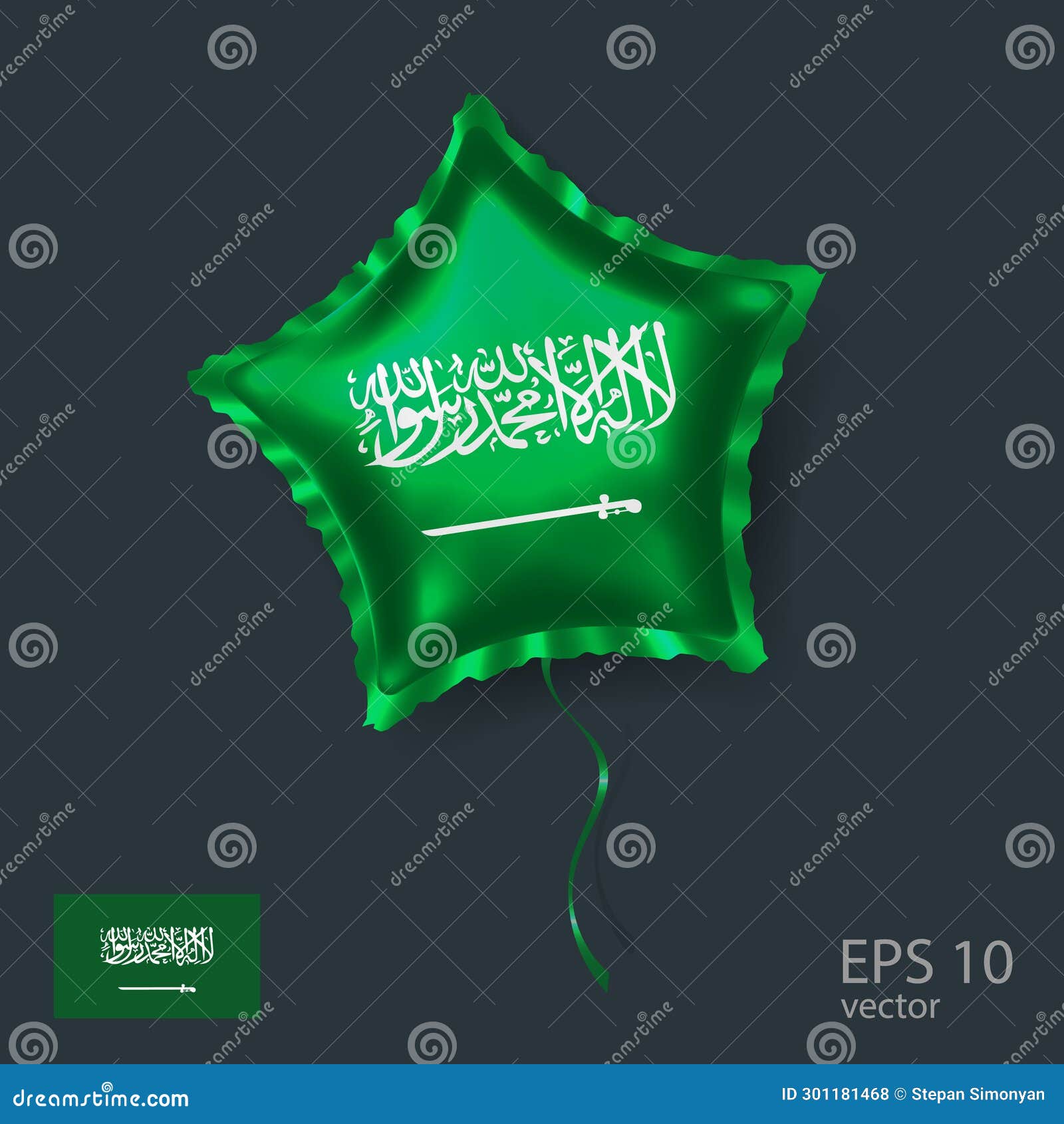 Celebration Vector Balloon with Flag of Saudi Arabia. Shiny Star ...