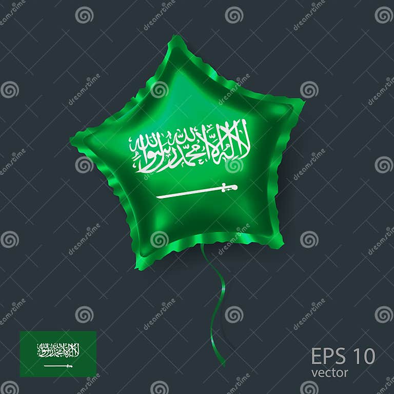 Celebration Vector Balloon with Flag of Saudi Arabia. Shiny Star ...