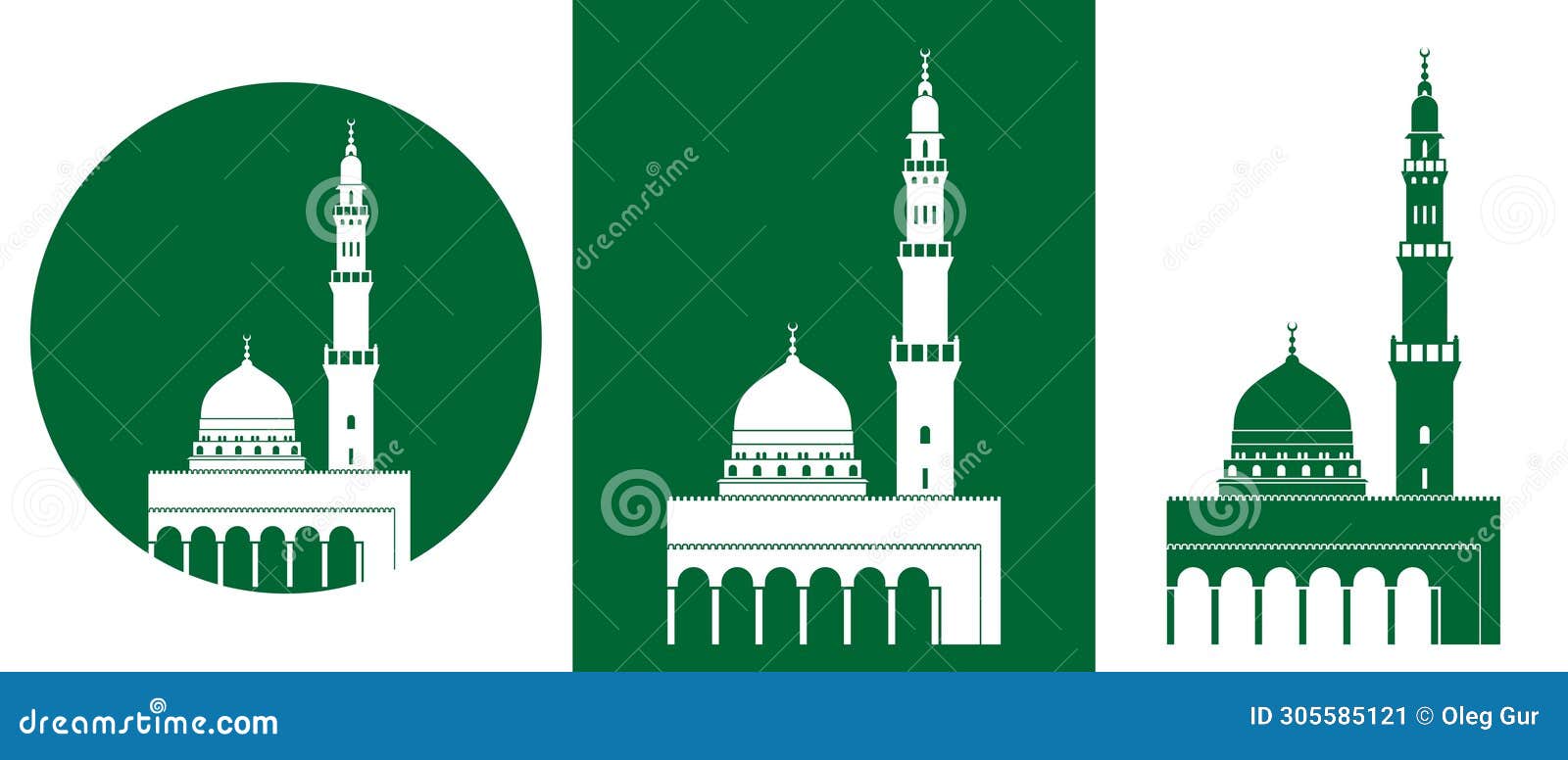 Saudi Arabia Logo. Isolated Saudi Arabian Architecture on White ...