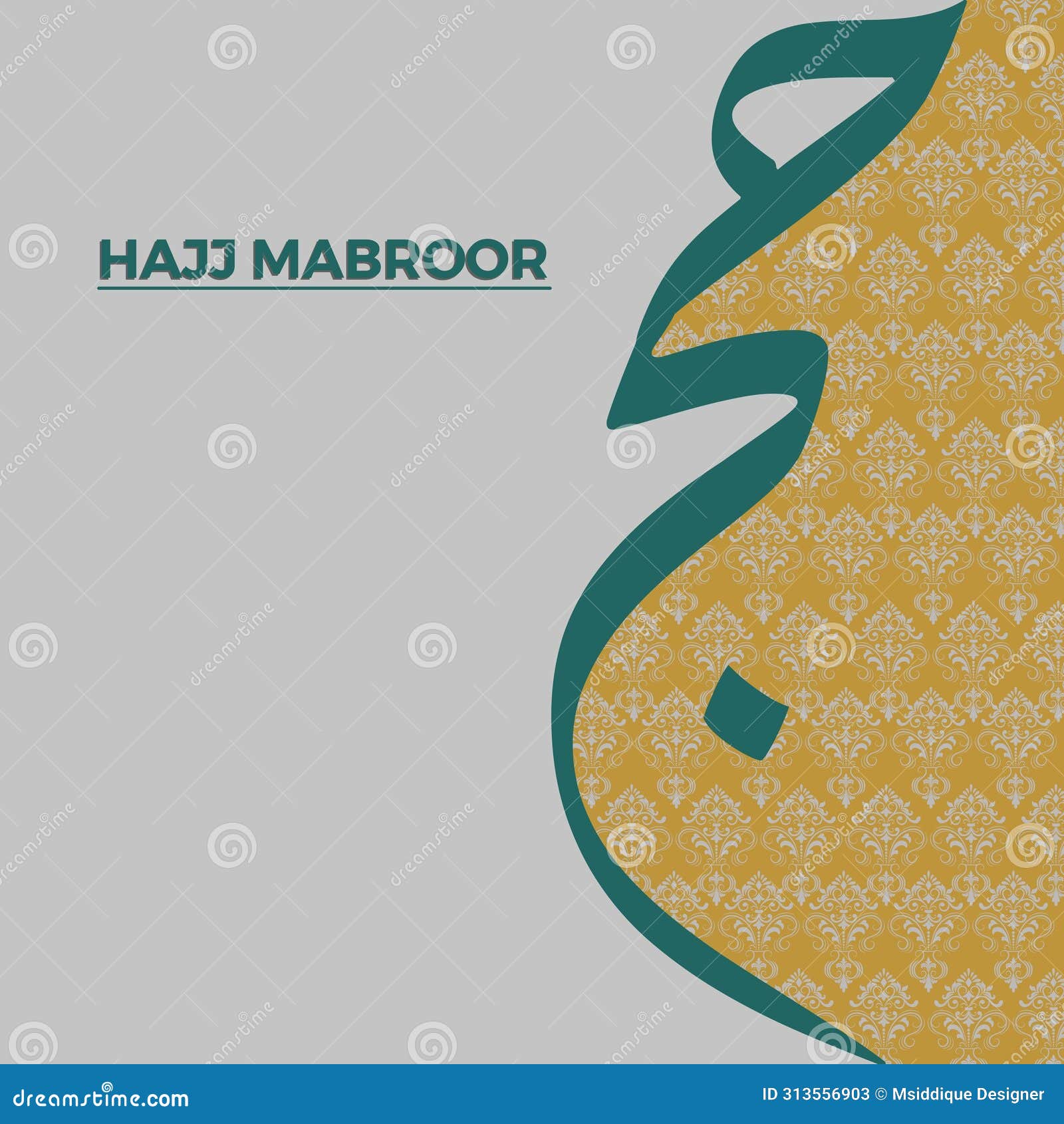 Hajj Mabroor, Kaaba Vector Top View Design For Hajj In Saudi Arabia ...