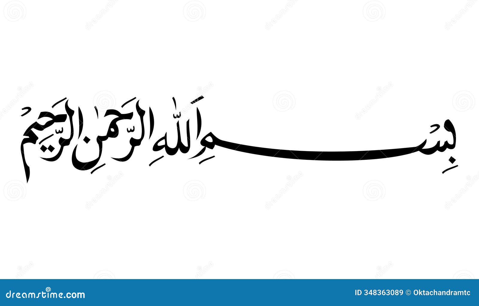 Arabic Calligraphy of Hari Raya Aidilfitri. Design Elements ...