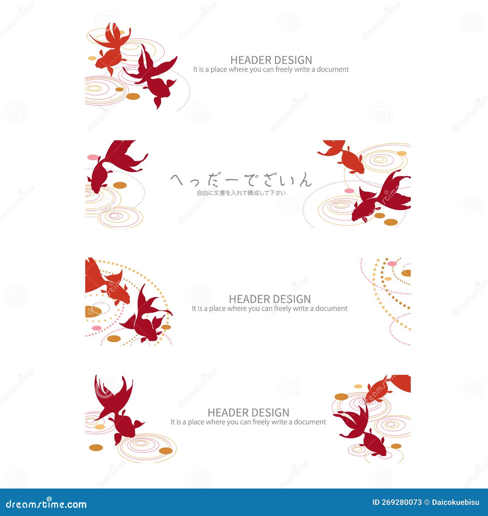 Web Header Design with Japanese Style Goldfish, Stock Vector ...