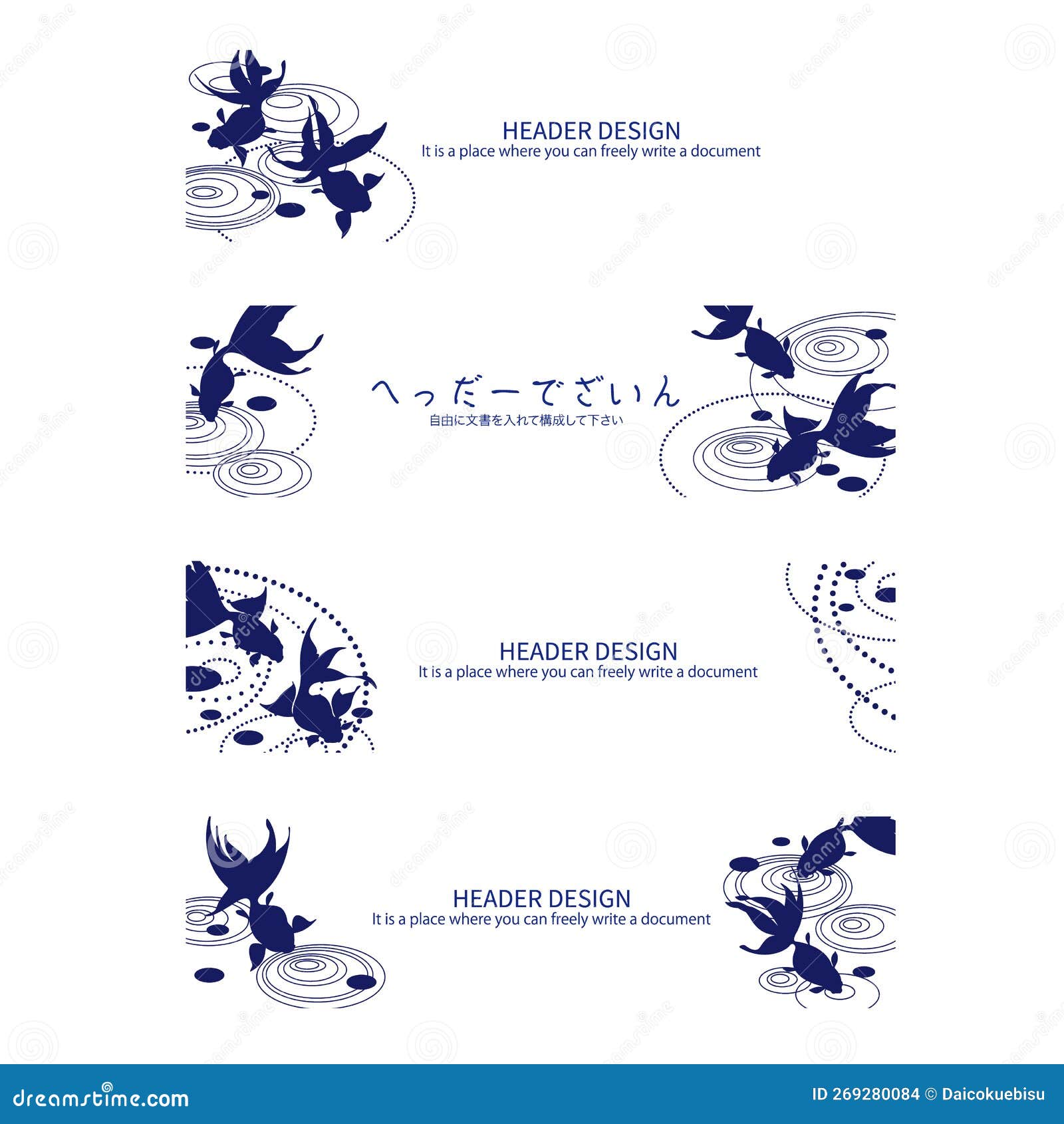 Web Header Design with Japanese Style Goldfish, Stock Vector ...
