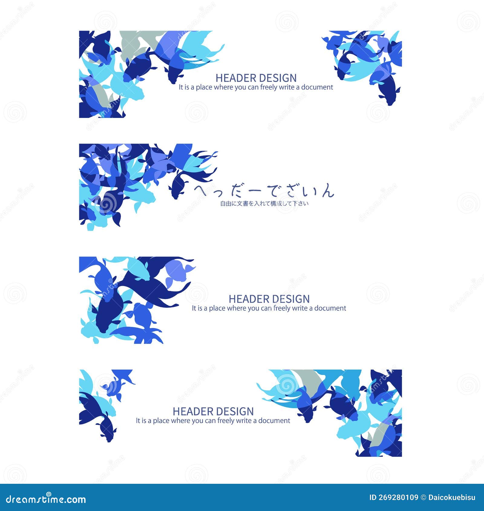 Web Header Design with Japanese Style Goldfish, Stock Vector ...