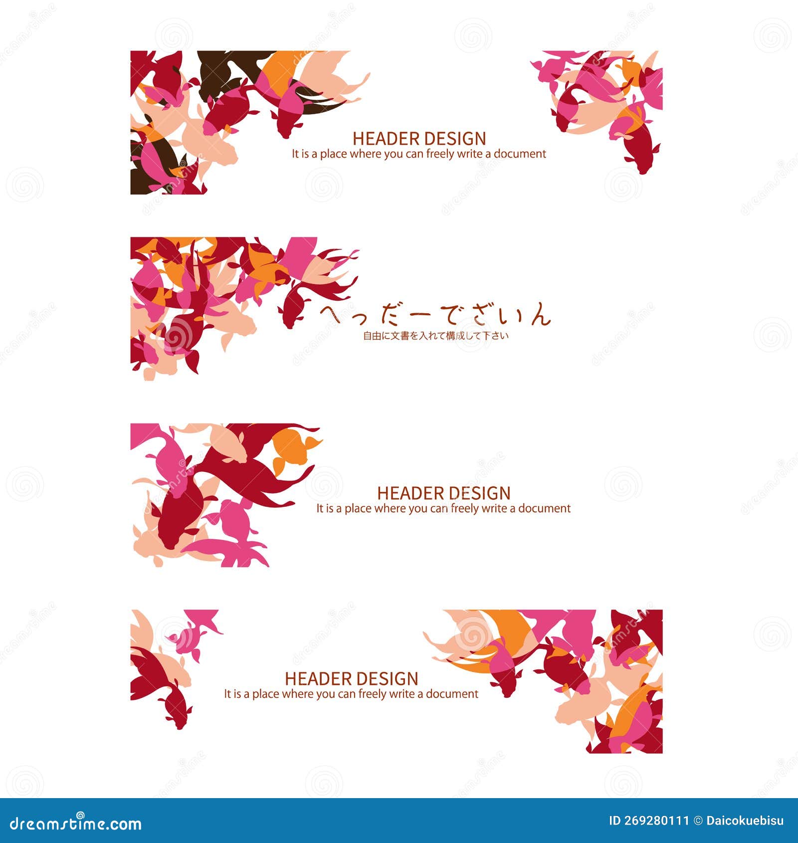 Web Header Design with Japanese Style Goldfish, Stock Vector ...