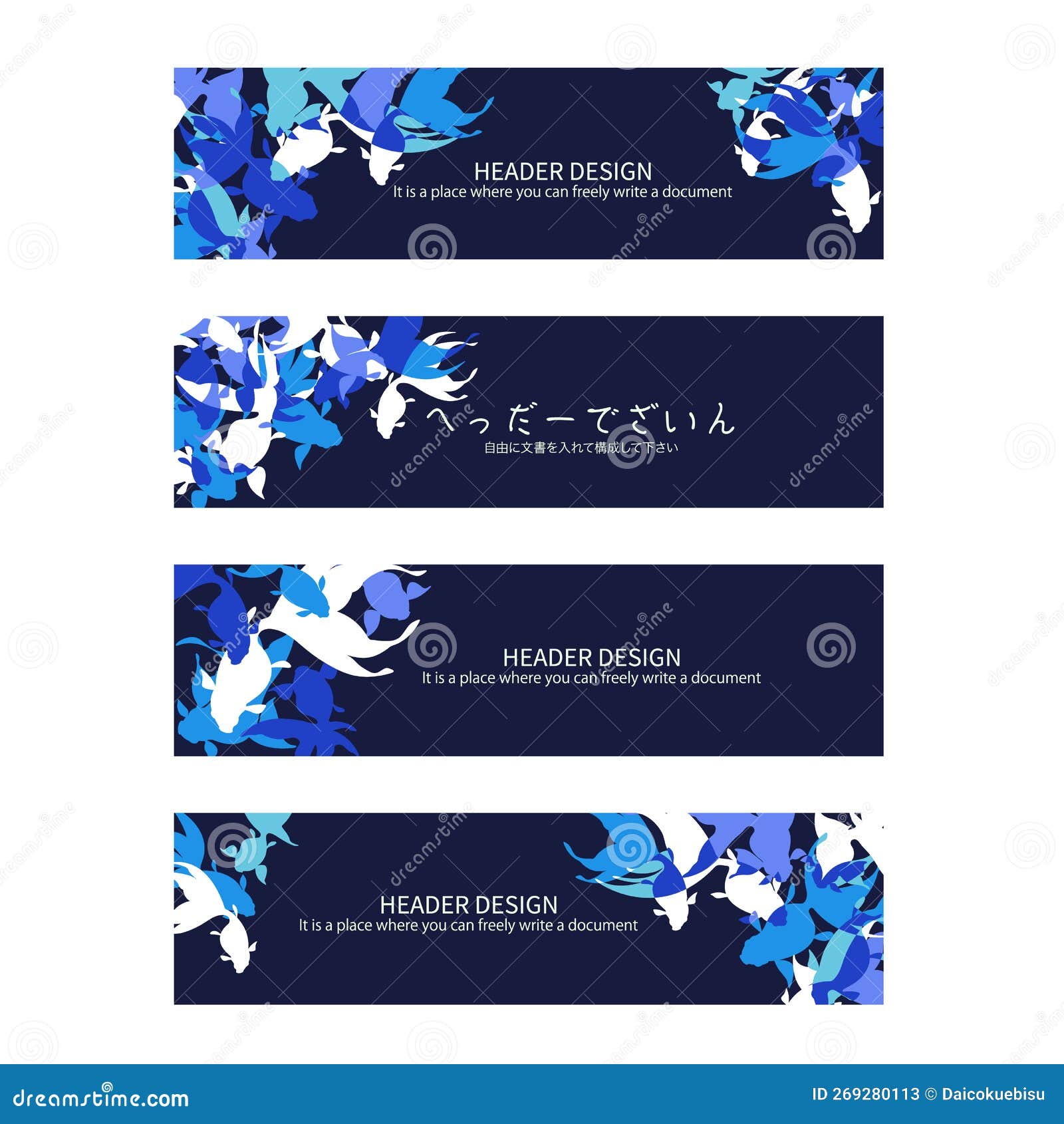 Web Header Design with Japanese Style Goldfish, Stock Vector ...