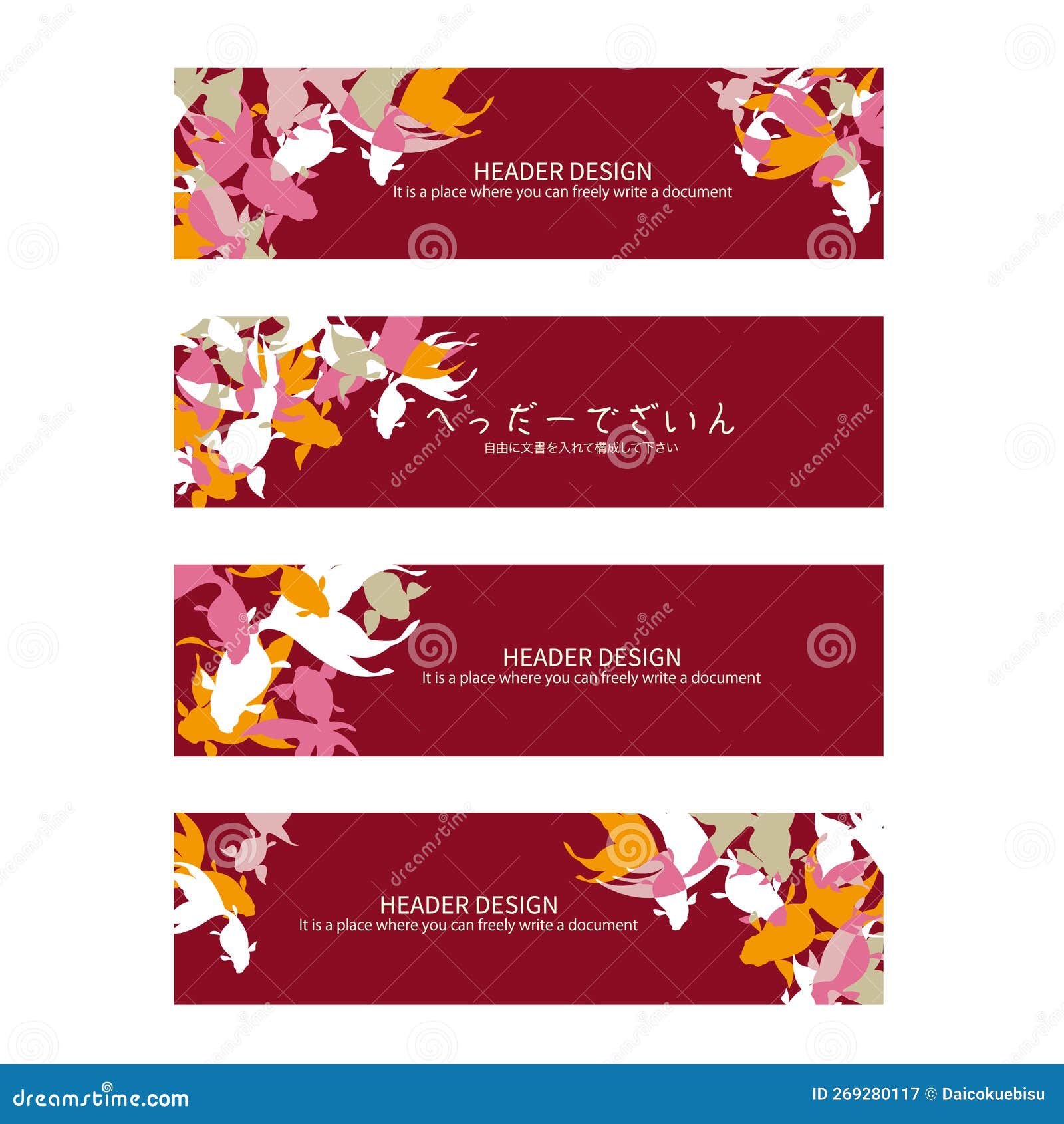Web Header Design with Japanese Style Goldfish, Stock Vector ...