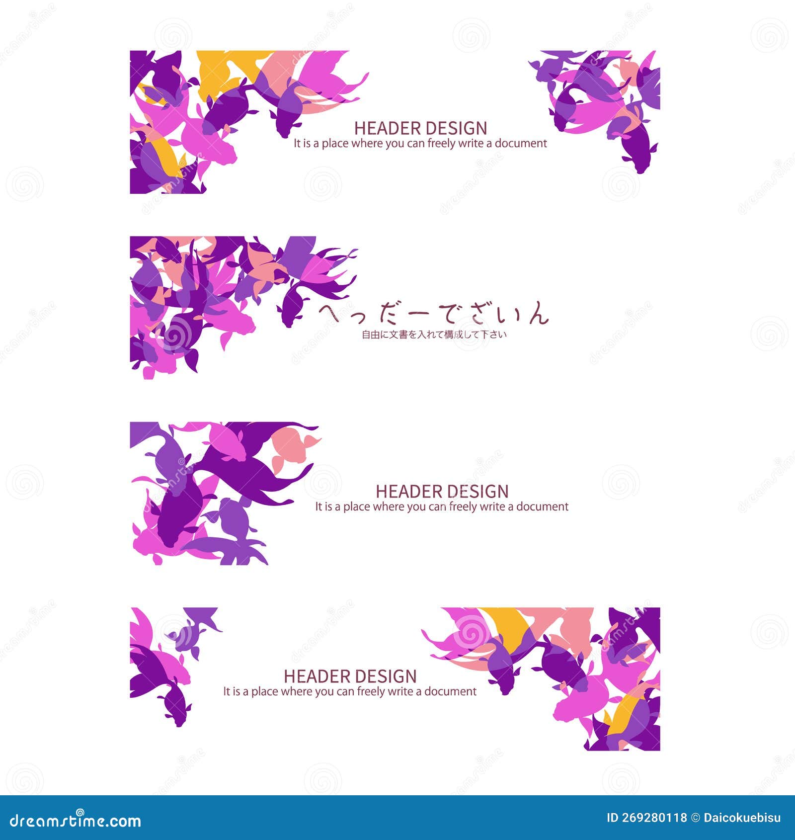 Web Header Design with Japanese Style Goldfish, Stock Vector ...