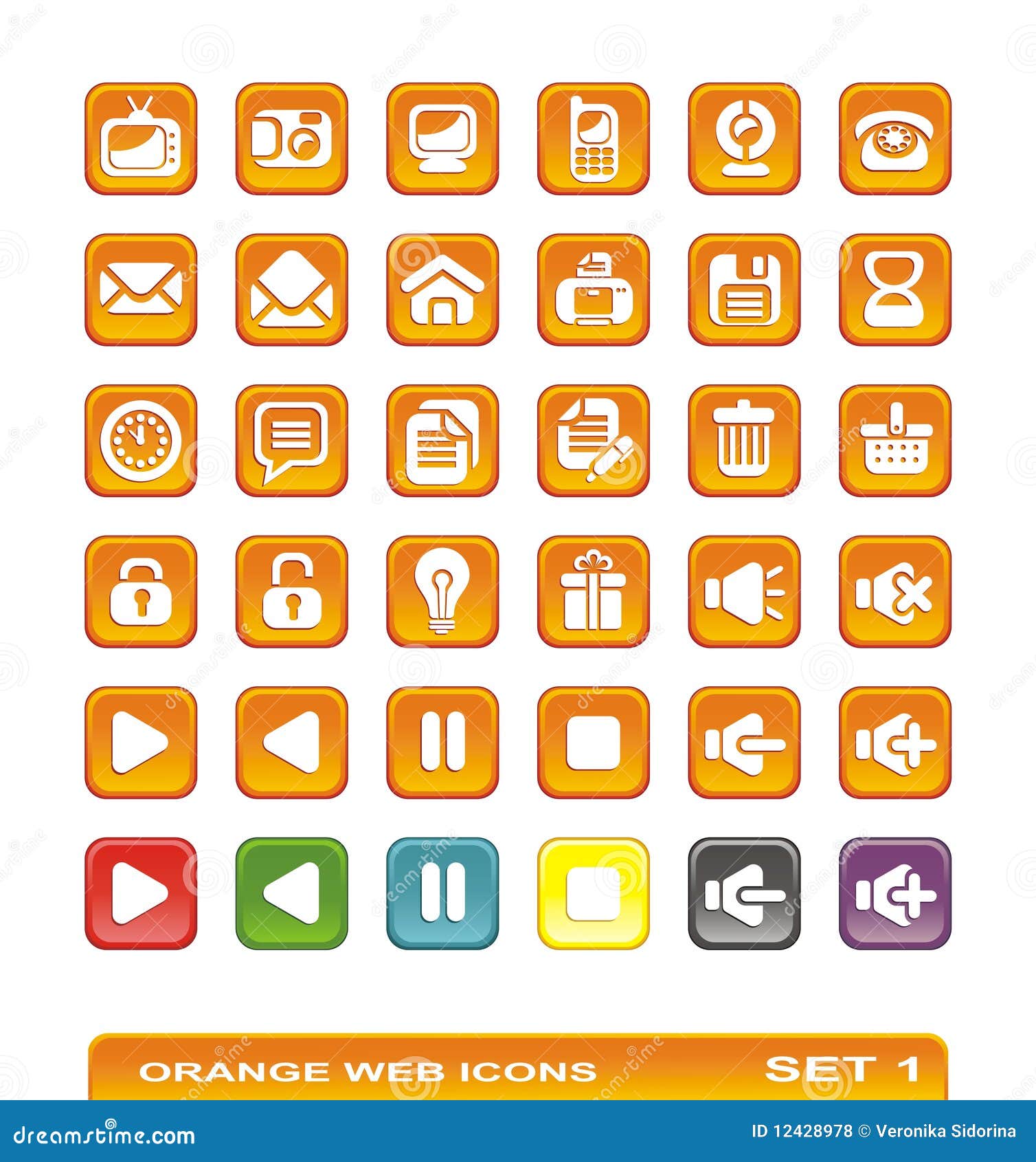 Web icons. orange. set 1 stock vector. Illustration of computer - 12428978