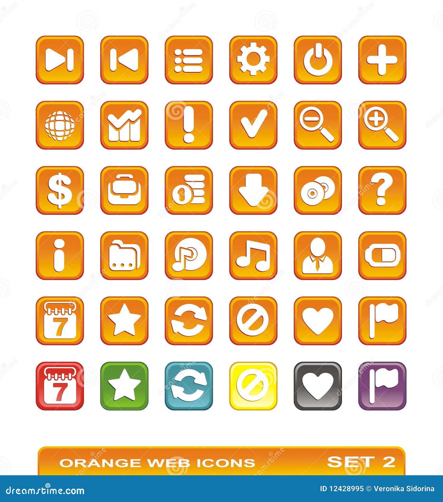 Web icons. orange. set 2 stock vector. Illustration of option - 12428995