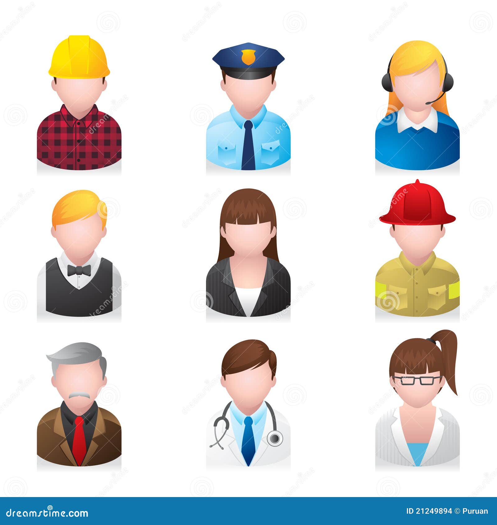 Professional People Icon Set. People Avatar Symbols. People Profile ...