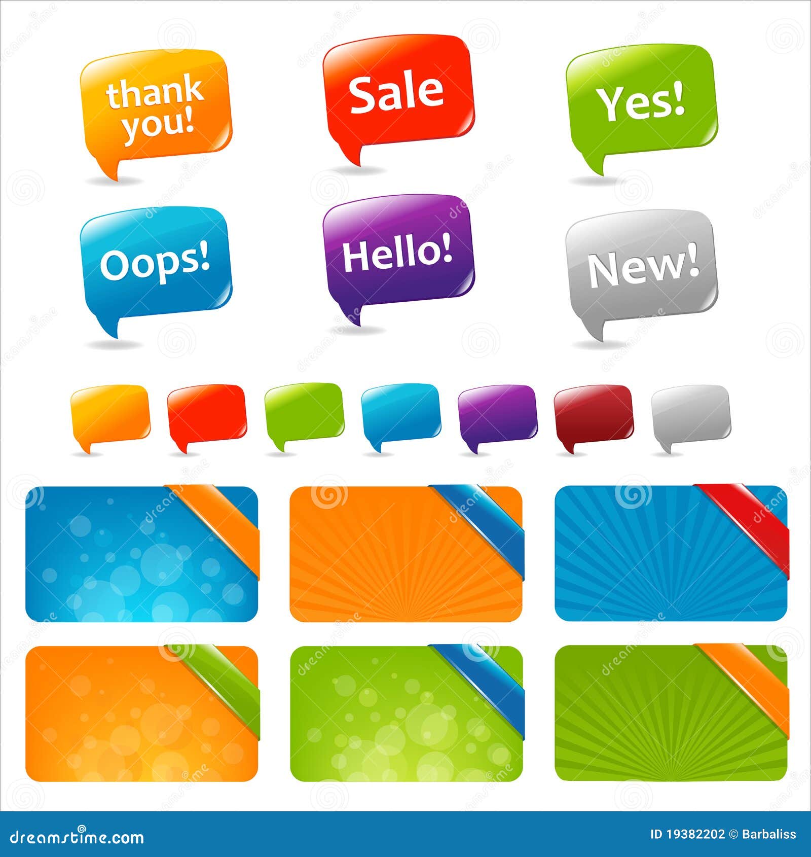 Web Text Boxes and Speech Bubbles Stock Vector - Illustration of site ...