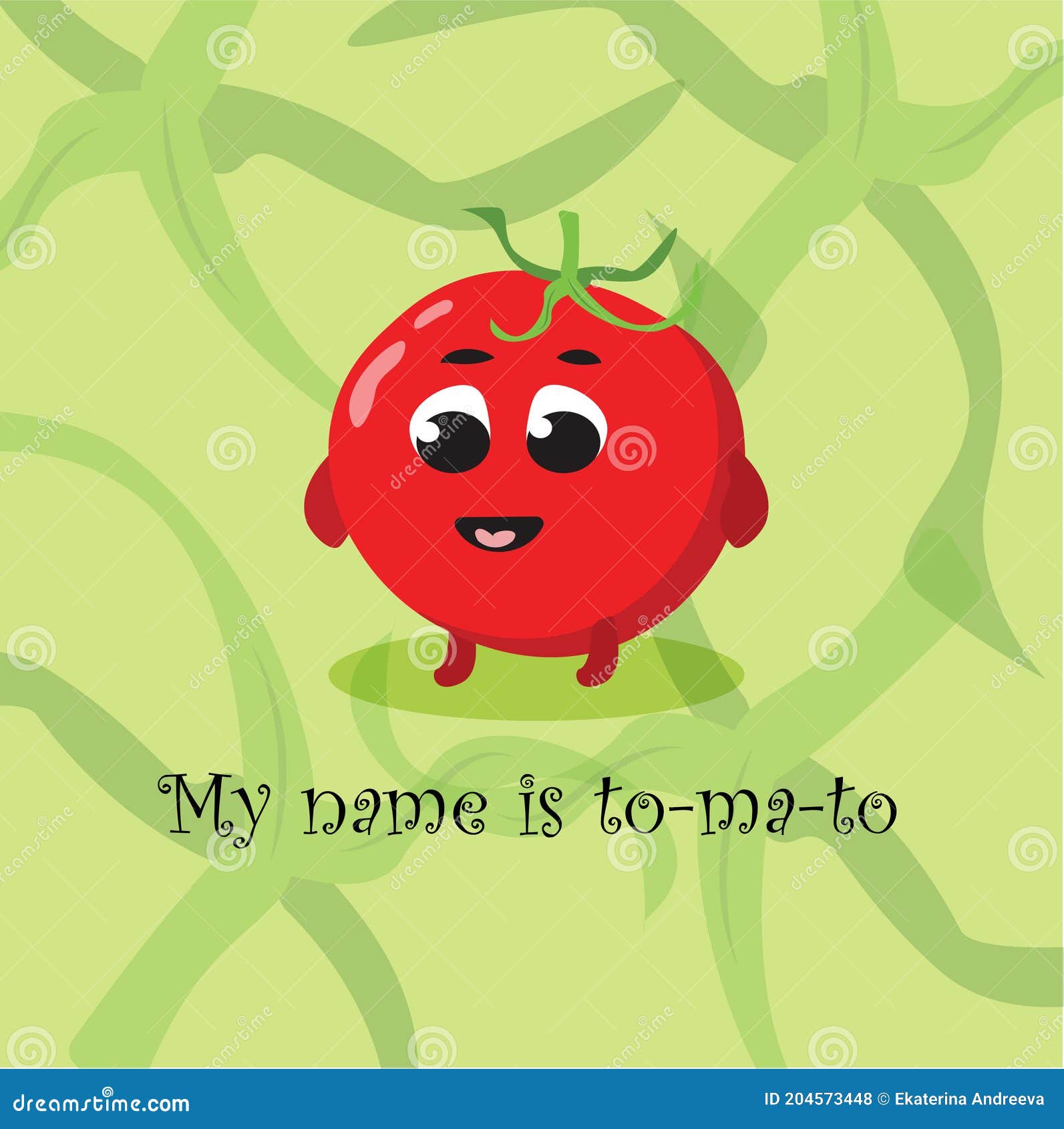 Confused tomato stock vector. Illustration of usable - 204573448
