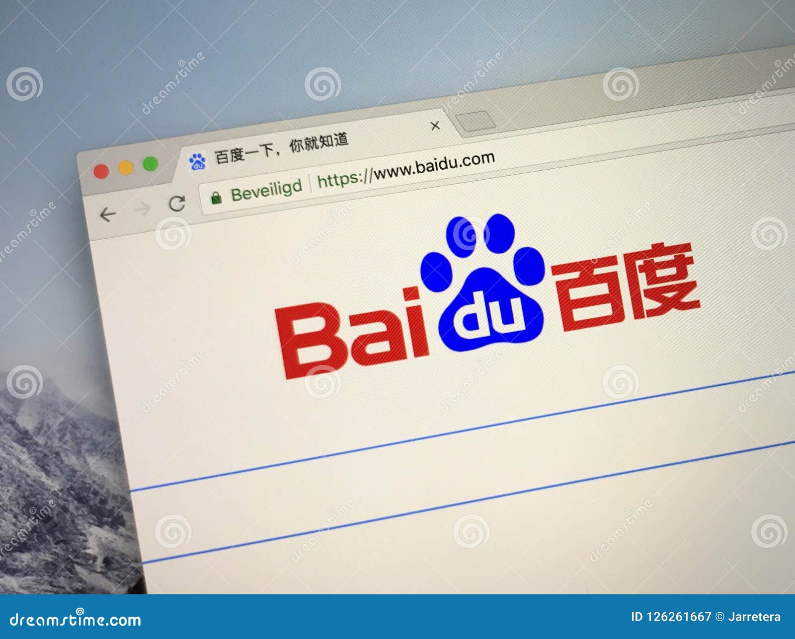 Website of Baidu editorial photography. Image of editorial - 126261667