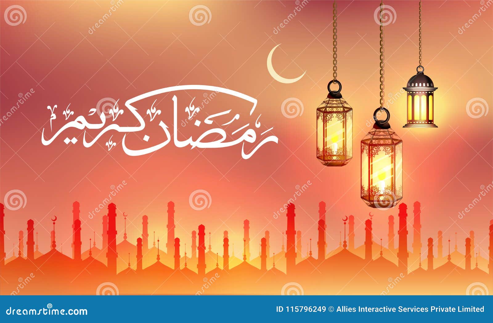 Website Header or Banner Design with Arabic Calligraphic Text Ra Stock ...