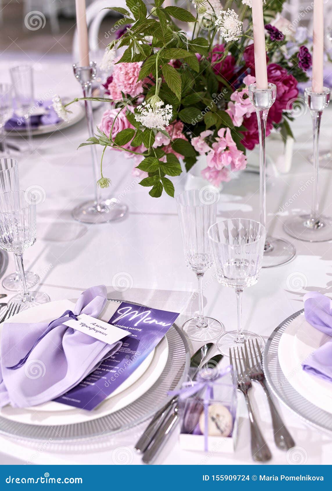 Wedding Appointment Interior and Wedding Table Setting. Wedding Decor ...